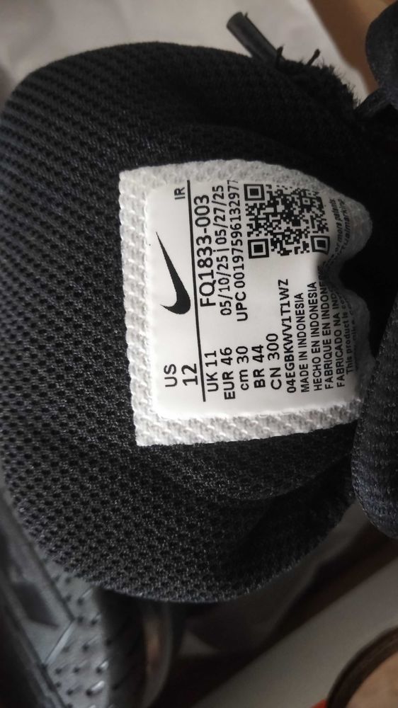 Achetez basket nike air max occasion, annonce vente à Villeurbanne (69 ...