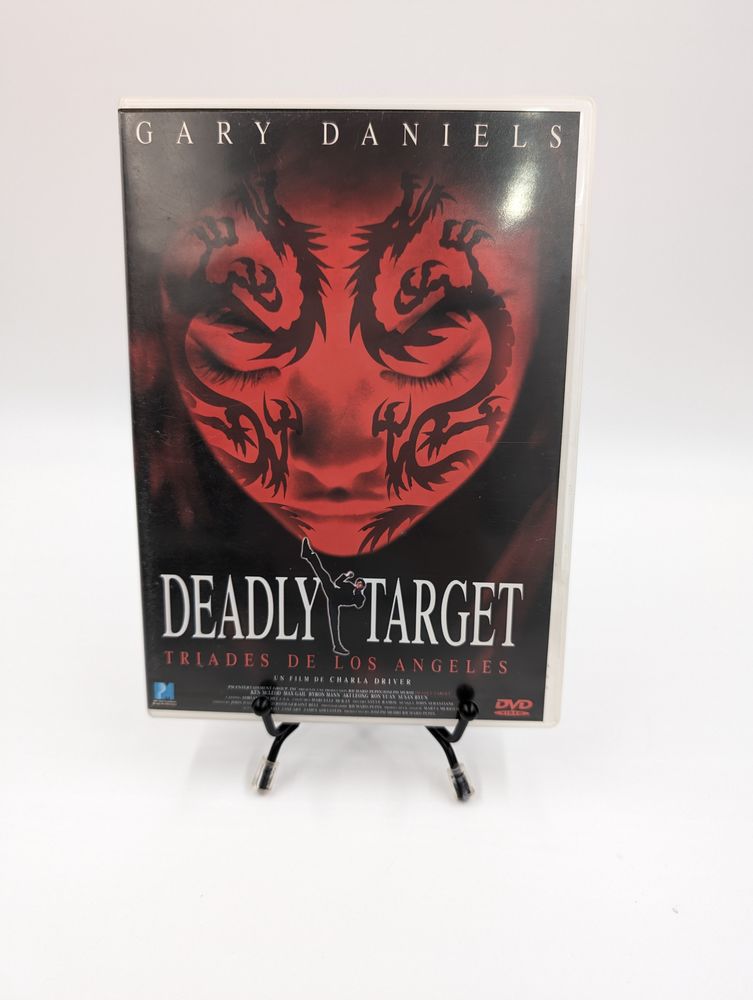 Achetez film dvd deadly occasion, annonce vente à Vulbens (74) WB173615549