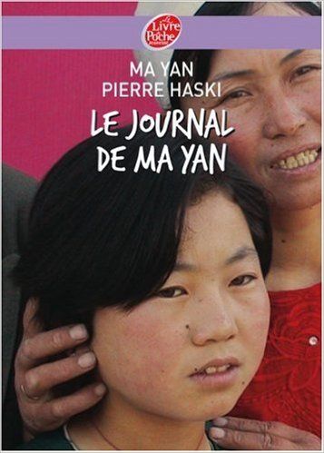 Achetez le journal de ma yan quasi neuf, annonce vente à L'Union (31) WB164300388