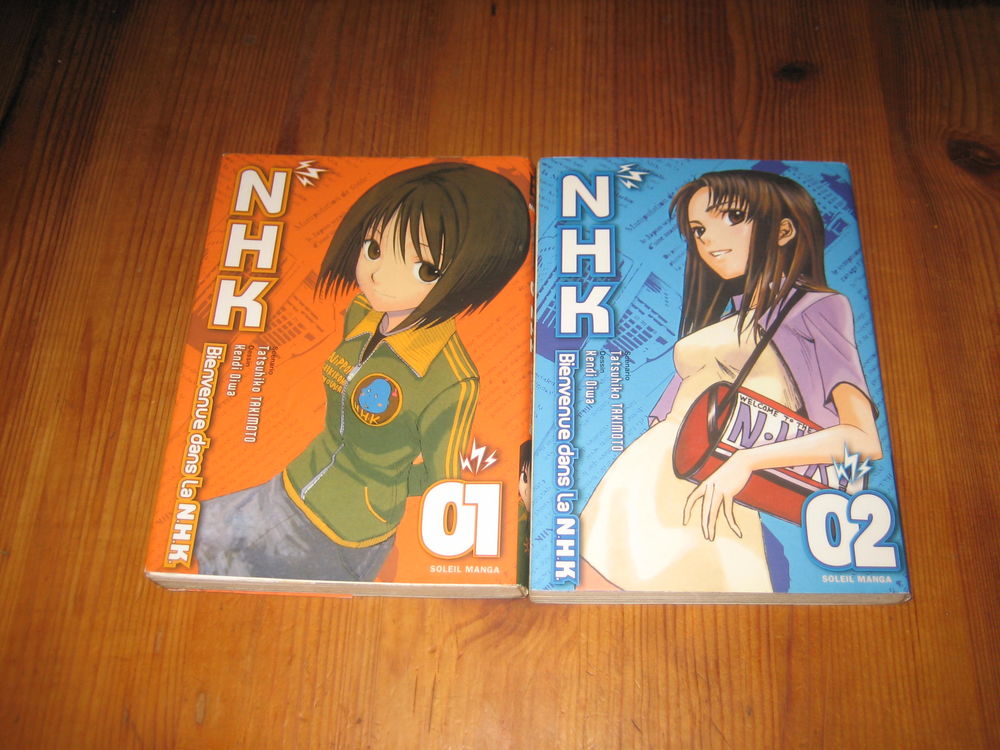 Achetez lot 2 mangas nhk 1+2 occasion, annonce vente à Cézy (89) 9926483829