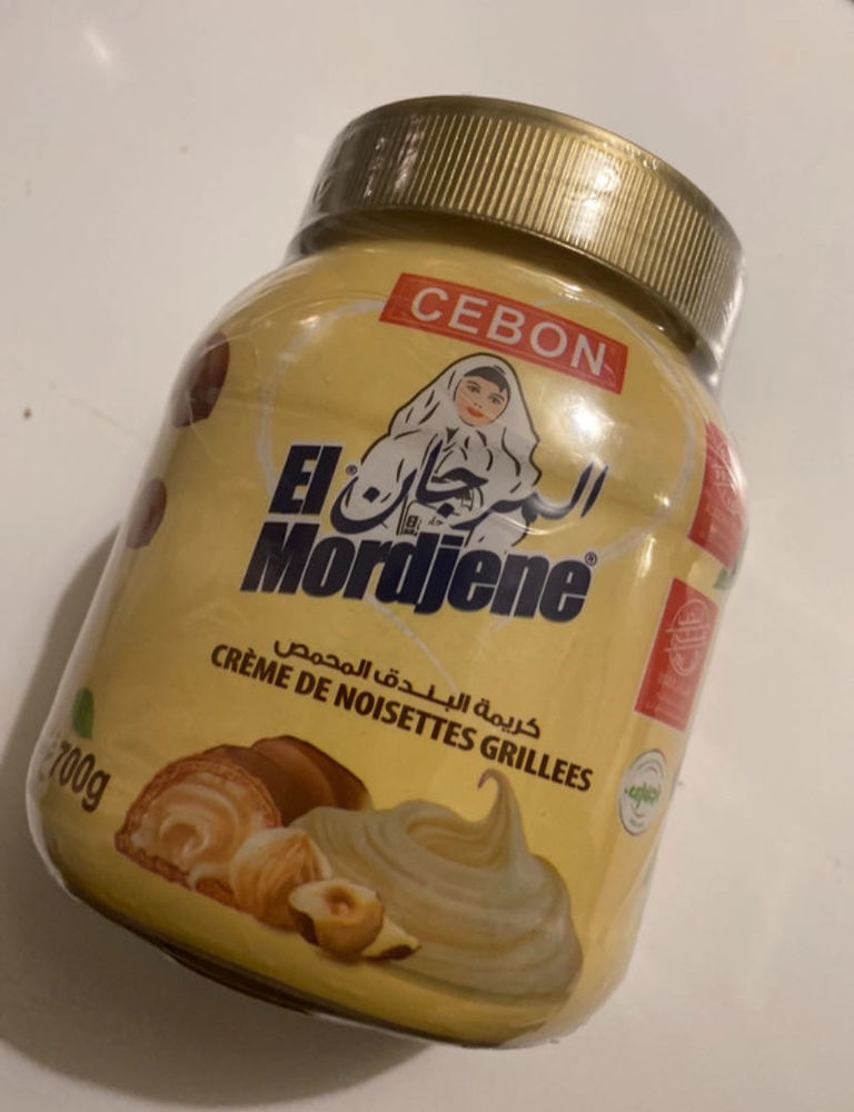 Achetez el mordjen vend pot neuf - revente cadeau, annonce vente à ...