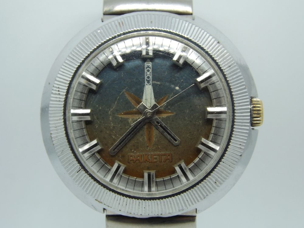 Achetez rare montre raketa occasion, annonce vente à Larroque (31 ...