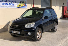 Toyota RAV 4 essence occasion : annonces achat, vente de voitures